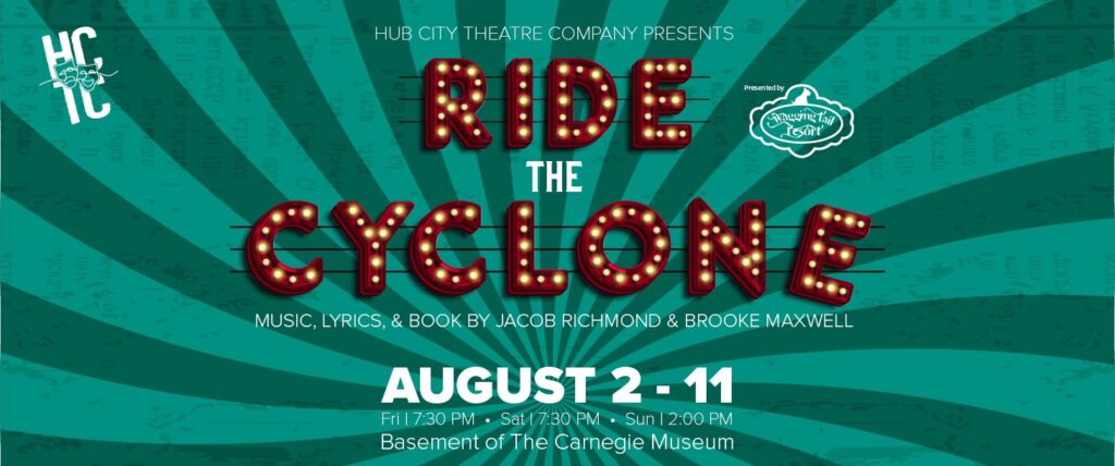 Jackson TourismRide the Cyclone | Hub City Theatre Company